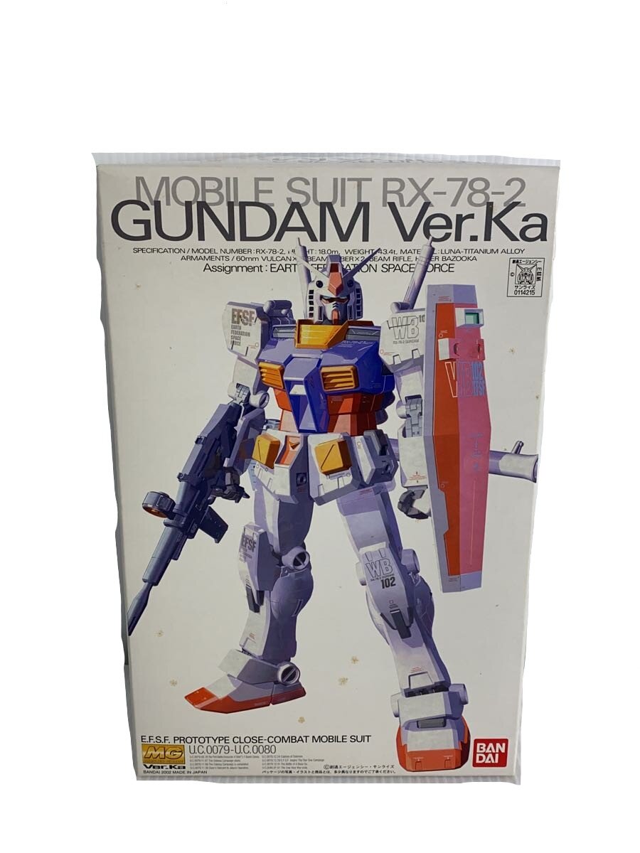【ブランド】BANDAI 【ブランドカナ】バンダイ 【型番】 【程度】B 【カラー】 【キーワード】　　 2026/03/31 セカンドストリート松本平田店 【3374】【中古】BANDAI◆プラモデル/ガンプラ/645075-011421...