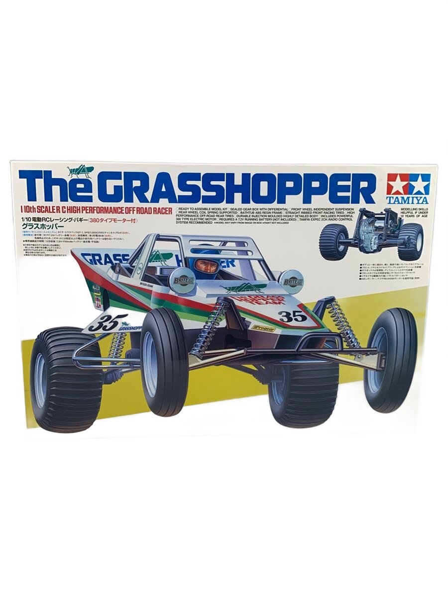 【ブランド】TAMIYA 【ブランドカナ】タミヤ 【型番】 【程度】B 【カラー】 【キーワード】　　 2026/07/05 セカンドストリート熊本白山通り店 【3686】【中古】TAMIYA◆1/10電動RCレーシングバギー/グラスホッパ...