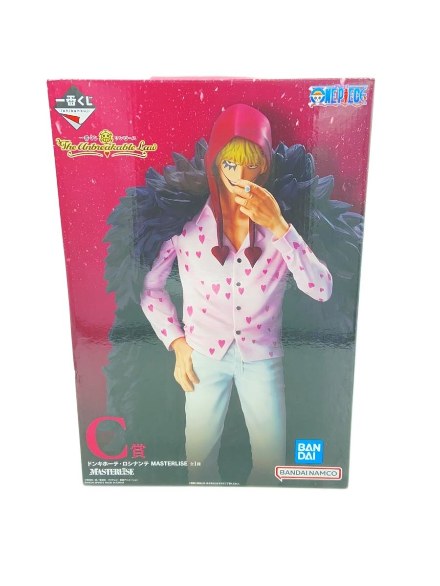 【ブランド】BANDAI SPIRITS 【ブランドカナ】バンダイスピリッツ 【型番】 【程度】B 【カラー】 【キーワード】　　　/ 2026/06/09 セカンドストリート太宰府店 【2011】【中古】BANDAI SPIRITS◆Th...