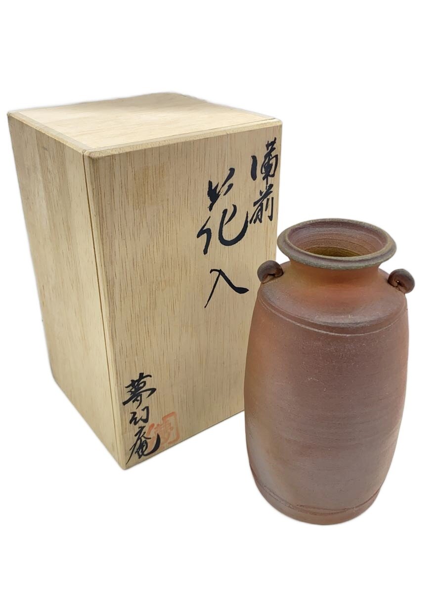 【ブランド】/ 【ブランドカナ】／ 【型番】 【程度】A 【サイズ】 【メインカラー】ブラウン 【素材・生地】 【キーワード】　　　/ 2026/04/29 セカンドストリート小山喜沢店【4252】【中古】夢幻庵/壷・花瓶/BRW ブランド...