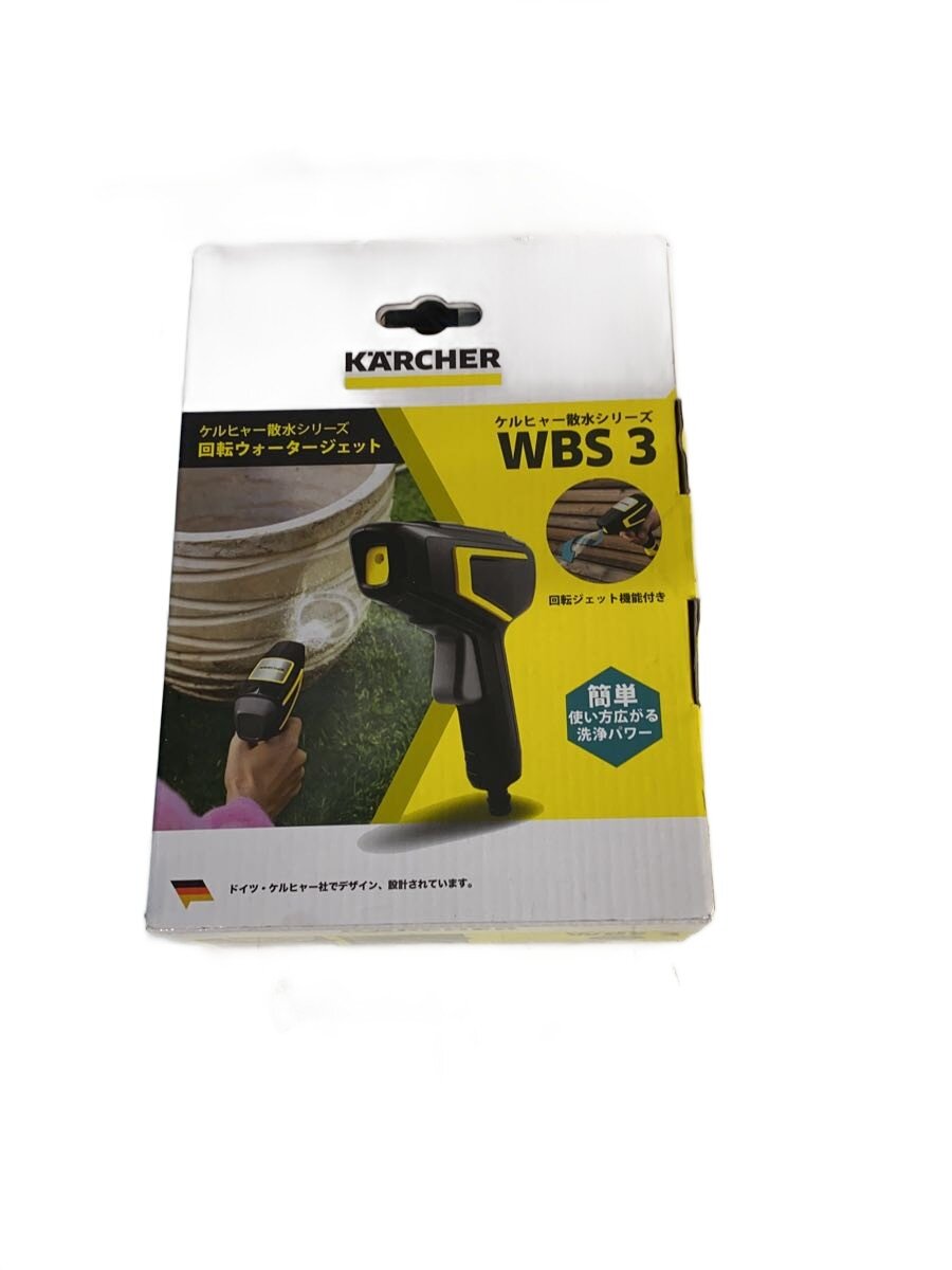 【ブランド】KARCHER 【ブランドカナ】ケルヒャージャパン 【型番】 【程度】B 【カラー】 【キーワード】　　 2026/01/01 セカンドストリート下関稗田店 【3521】【中古】KARCHER◆生活家電その他/WBS3【家電・ビ...