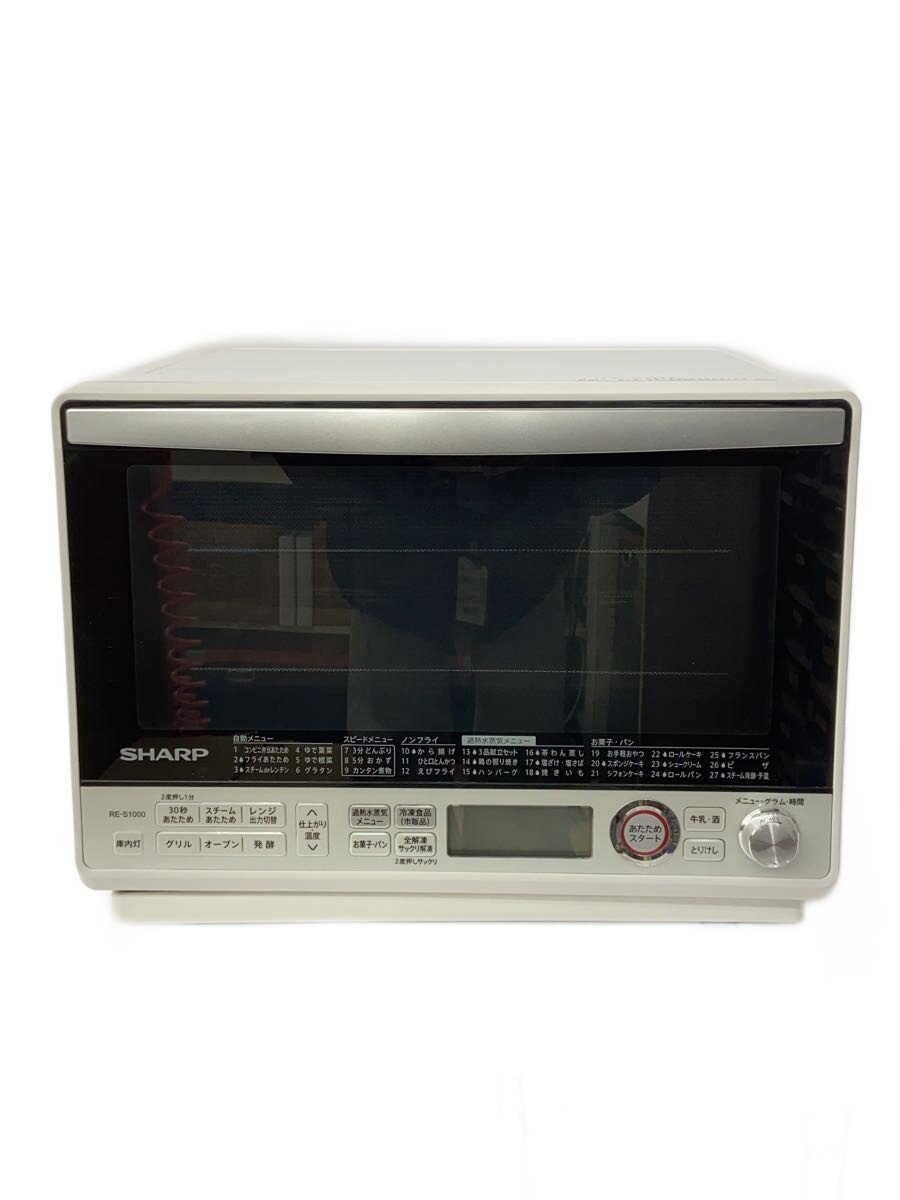 【ブランド】SHARP 【ブランドカナ】シャープ 【型番】 【程度】B 【カラー】 【キーワード】　　 2026/02/09 セカンドストリート入間店 【3618】【中古】SHARP◆オーブンレンジ RE-S1000-W【家電・ビジュアル・...
