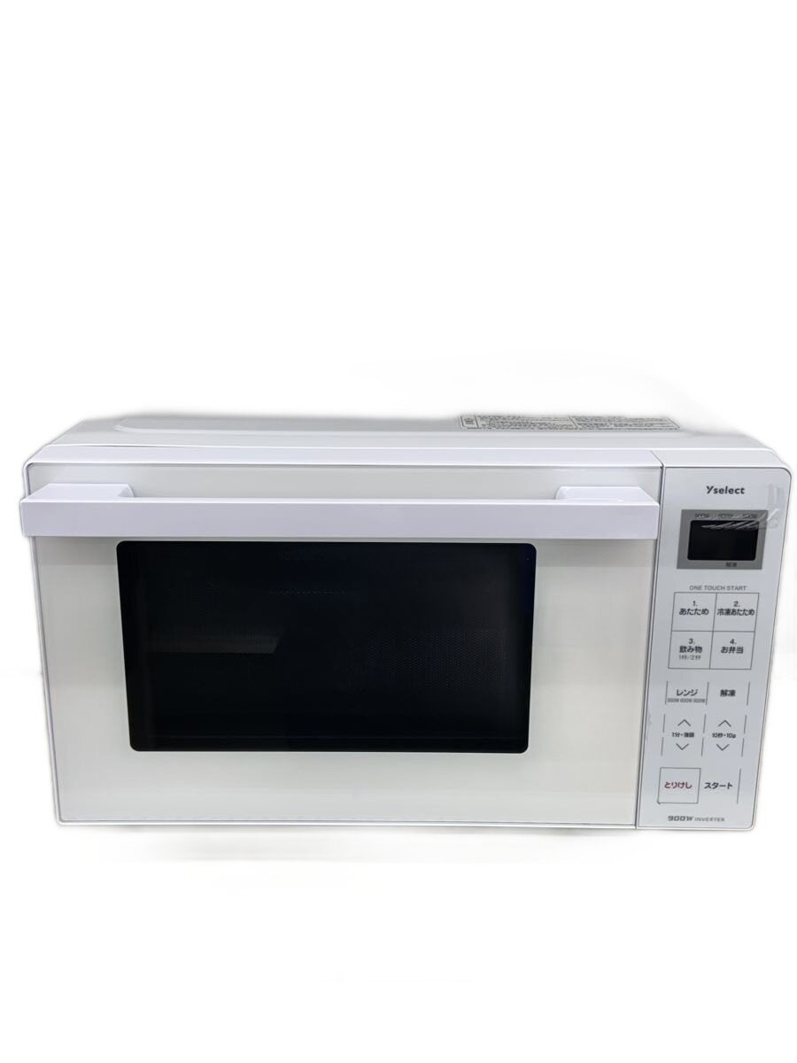 【ブランド】YAMADA(ヤマダ電機) 【ブランドカナ】ヤマダ（ヤマダデンキ） 【型番】 【程度】B 【カラー】 【キーワード】　　　/ 2026/07/12 セカンドストリート鹿屋バイパス店 【4730】【中古】YAMADA(ヤマダ電機)...