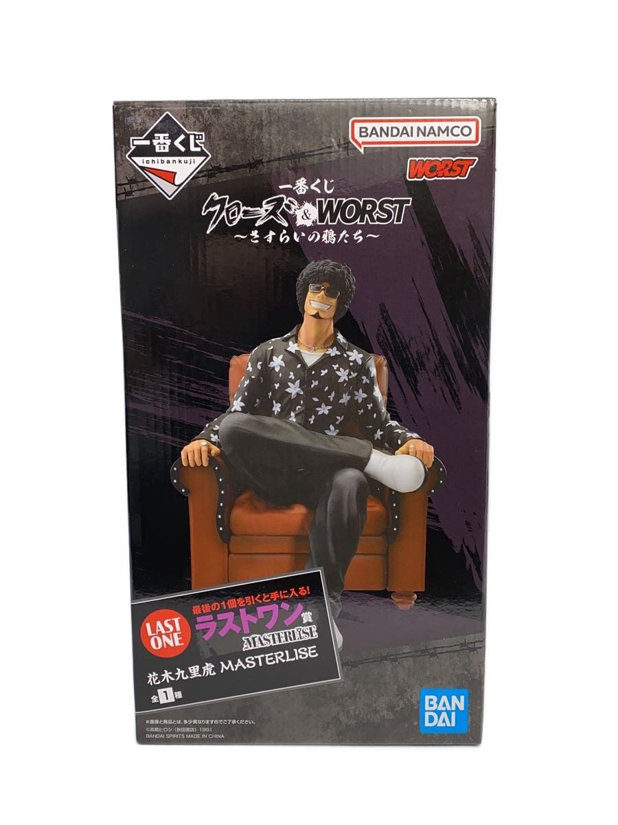 【ブランド】BANDAI SPIRITS 【ブランドカナ】バンダイスピリッツ 【型番】 【程度】B 【カラー】 【キーワード】　　 2026/02/01 セカンドストリート丸亀南店 【3437】【中古】BANDAI SPIRITS◆フィギュ...