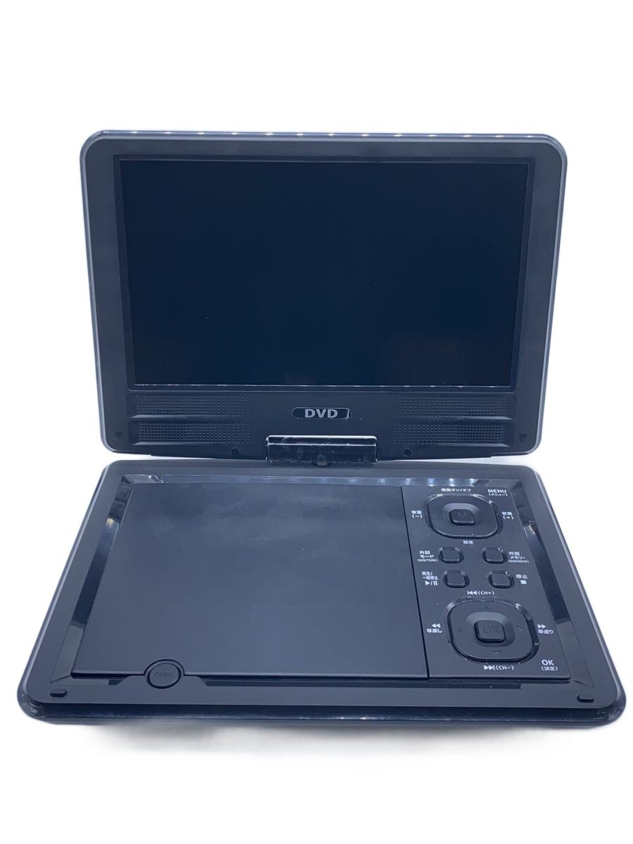 【ブランド】HIRO Corporation 【ブランドカナ】ヒロコーポレーション 【型番】 【程度】B 【カラー】 【キーワード】　　　/ 2026/06/15 セカンドストリート福島南店 【3103】【中古】HIRO Corporati...