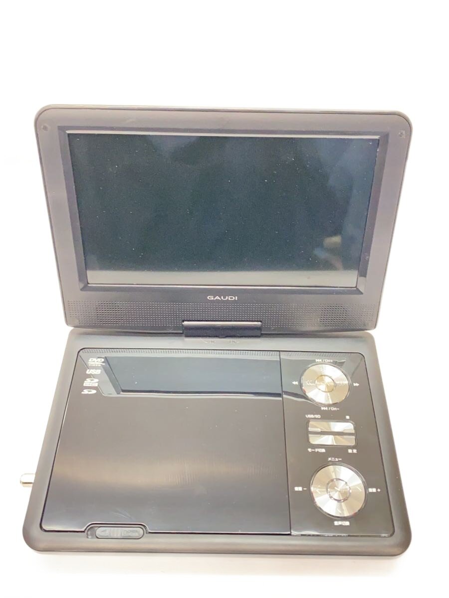 【ブランド】GREEN HOUSE 【ブランドカナ】グリーンハウス 【型番】 【程度】B 【カラー】 【キーワード】　　 2026/01/19 セカンドストリート岐南店 【2147】【中古】GREEN HOUSE◆ポータブルDVDプレーヤー...