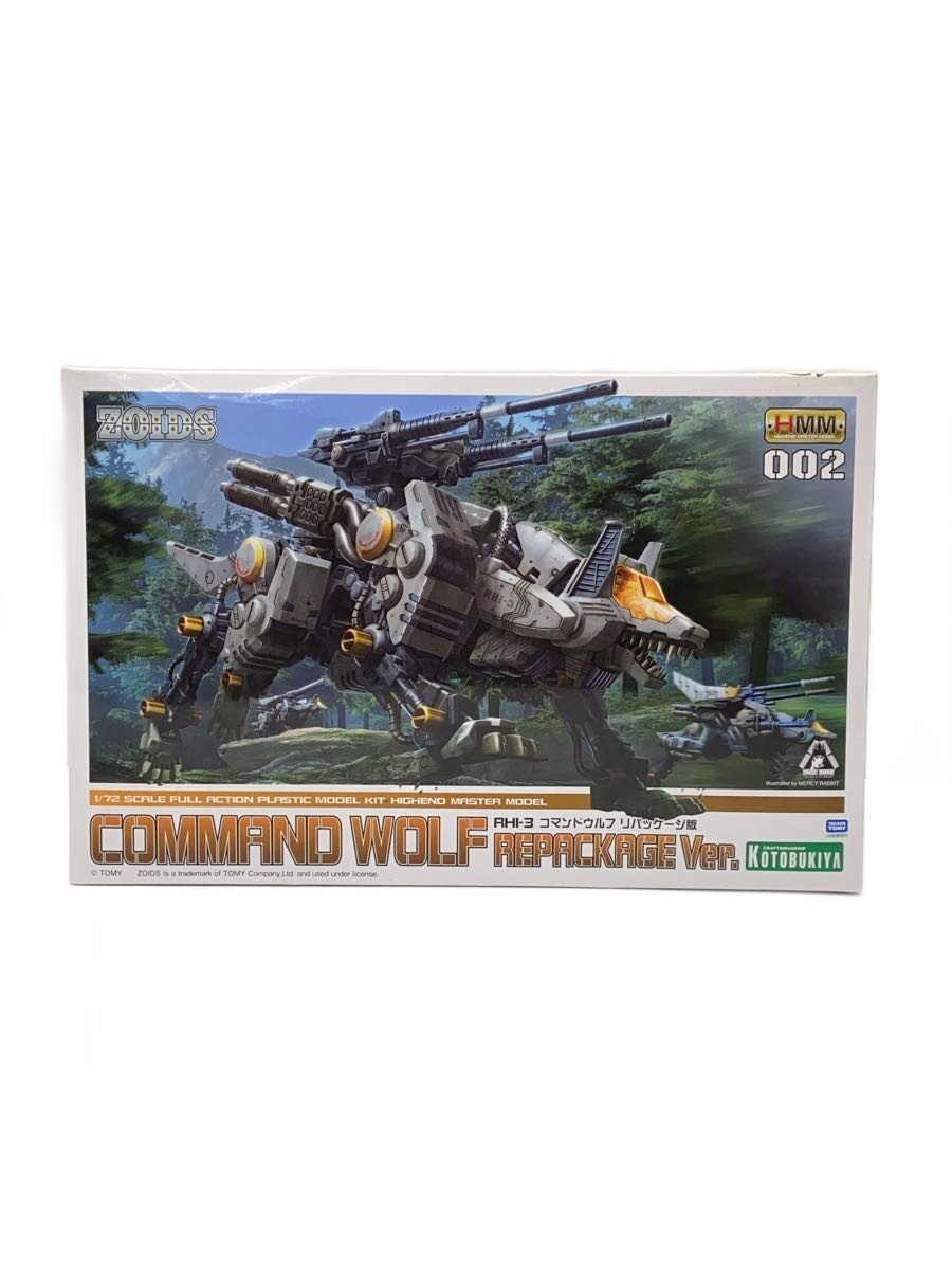 【ブランド】TAKARA TOMY 【ブランドカナ】タカラトミー 【型番】 【程度】B 【カラー】 【キーワード】　　　/ 2026/08/05 セカンドストリート取手店 【4926】【中古】TAKARA TOMY◆プラモデル/RHI-3 ...