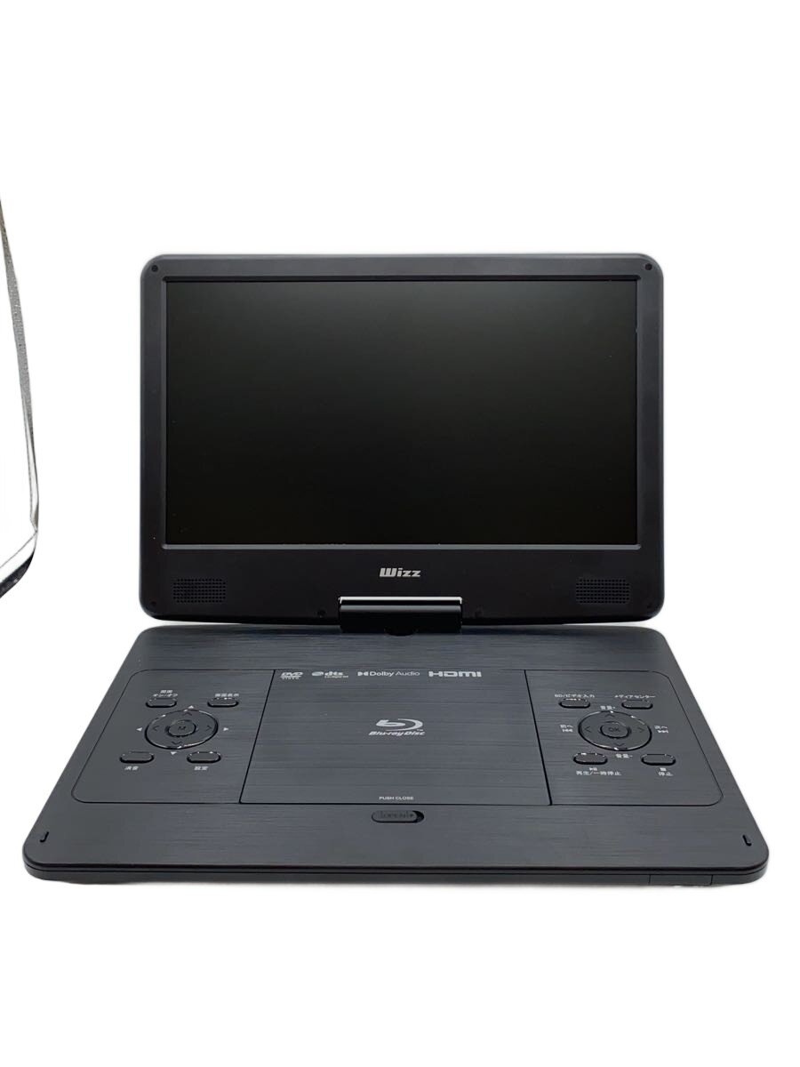 【ブランド】/ 【ブランドカナ】／ 【型番】 【程度】B 【カラー】 【キーワード】　　　/ 2025/12/24 セカンドストリート大分わさだ店 【4493】【中古】ポータブルブルーレイ/WPB-C1410/ ブランド / 型番 カラー ...