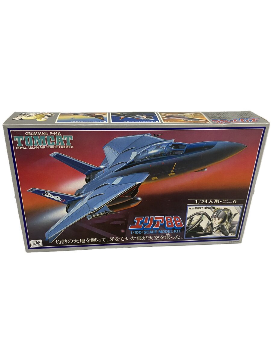 【ブランド】TAKARA 【ブランドカナ】タカラ 【型番】 【程度】B 【カラー】 【キーワード】　　 2025/03/05 セカンドストリート横浜希望ヶ丘店 【3486】【中古】TAKARA◆プラモデル/アニメ・コミック【ホビー】 ブラン...