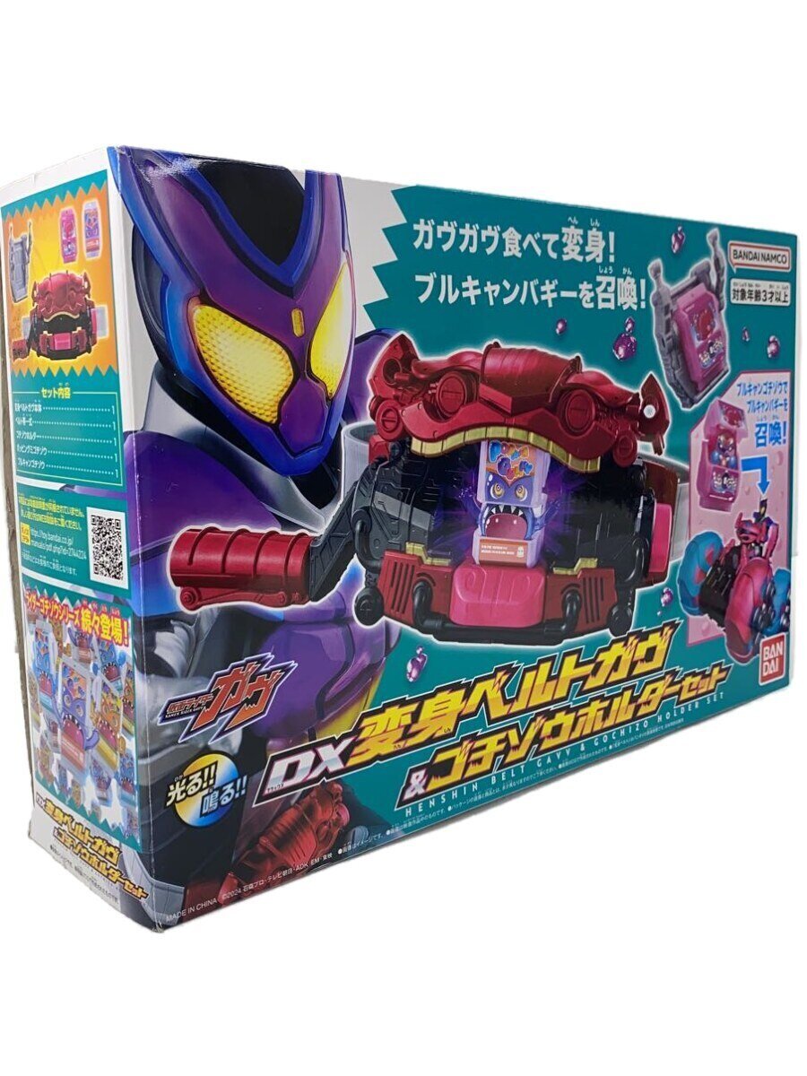 【ブランド】BANDAI 【ブランドカナ】バンダイ 【型番】 【程度】B 【サイズ】 【メインカラー】 【素材・生地】 【キーワード】　　 2025/04/05 セカンドストリート大和郡山店【2749】【中古】BANDAI◆DX変身ベルトガ...