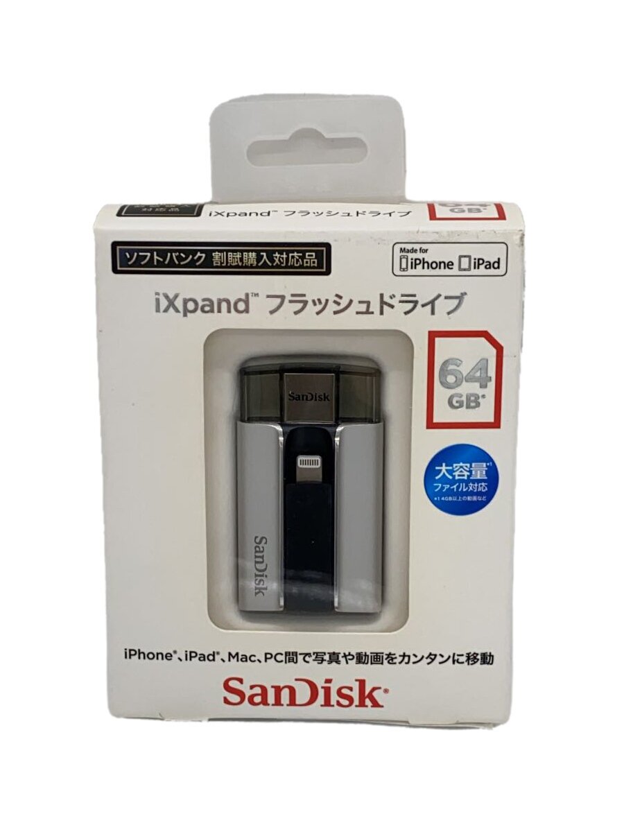 【ブランド】SANDISK 【ブランドカナ】サンディスク 【型番】 【程度】B 【カラー】 【キーワード】　　 2025/07/09 セカンドストリートスピナ上到津店 【3997】【中古】SANDISK◆パソコン周辺機器/SDIX-064G...
