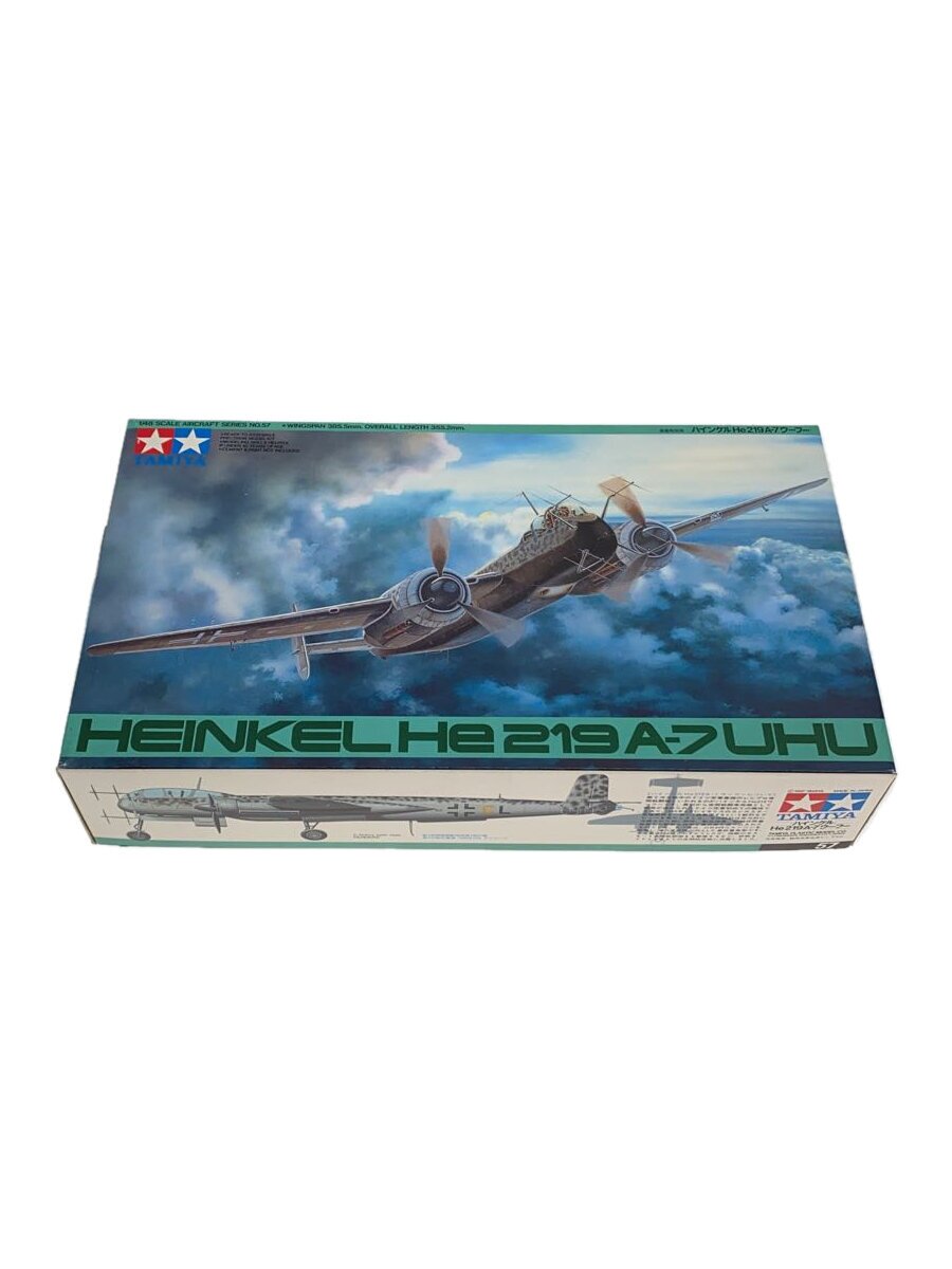 【ブランド】TAMIYA 【ブランドカナ】タミヤ 【型番】 【程度】B 【サイズ】 【メインカラー】 【素材・生地】 【キーワード】　　 2025/02/03 専門店ユニット【4651】【中古】TAMIYA◆プラモデル/1:48 HENKE...