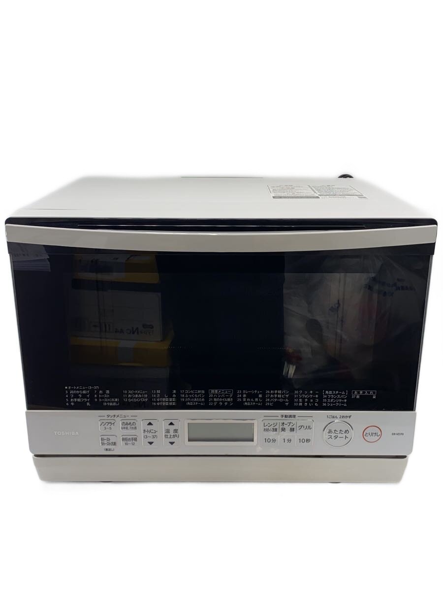 【ブランド】TOSHIBA 【ブランドカナ】トウシバ 【型番】 【程度】B 【カラー】 【キーワード】　　　/ 2026/07/16 セカンドストリート館林店 【4786】【中古】TOSHIBA◆オーブンレンジ ER-VD70(W)//【家...