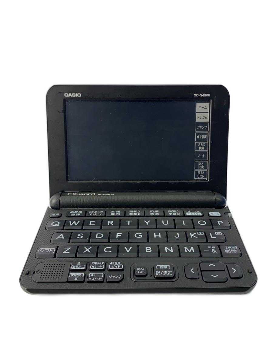 【ブランド】CASIO 【ブランドカナ】カシオ 【型番】 【程度】B 【カラー】 【キーワード】　　　/ 2026/07/03 セカンドストリート飯能店 【3508】【中古】CASIO◆電子辞書 エクスワード XD-G4800BK [ブラッ...