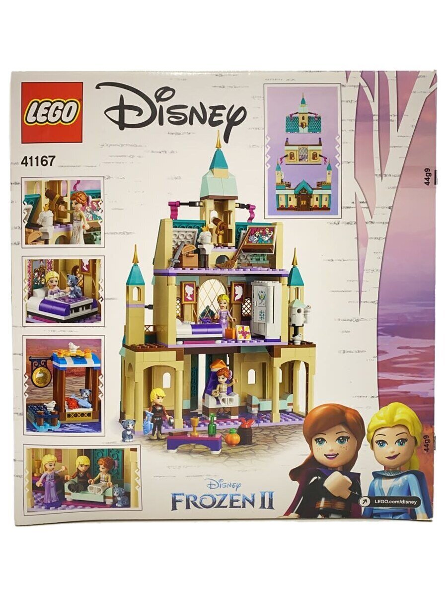 【ブランド】LEGO 【ブランドカナ】レゴ 【型番】 【程度】B 【サイズ】 【メインカラー】 【素材・生地】 【キーワード】　　　/ 2025/03/18 セカンドストリート宇治槇島店【2941】【中古】LEGO◆女の子//【ホビー】 ブ...