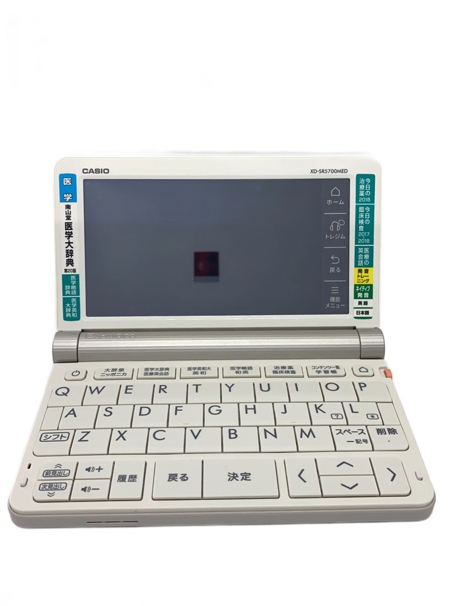 【ブランド】CASIO 【ブランドカナ】カシオ 【型番】 【程度】B 【カラー】 【キーワード】　　　/ 2026/07/04 セカンドストリート山科東野店 【4327】【中古】CASIO◆電子辞書 エクスワード XD-SR5700MED/...
