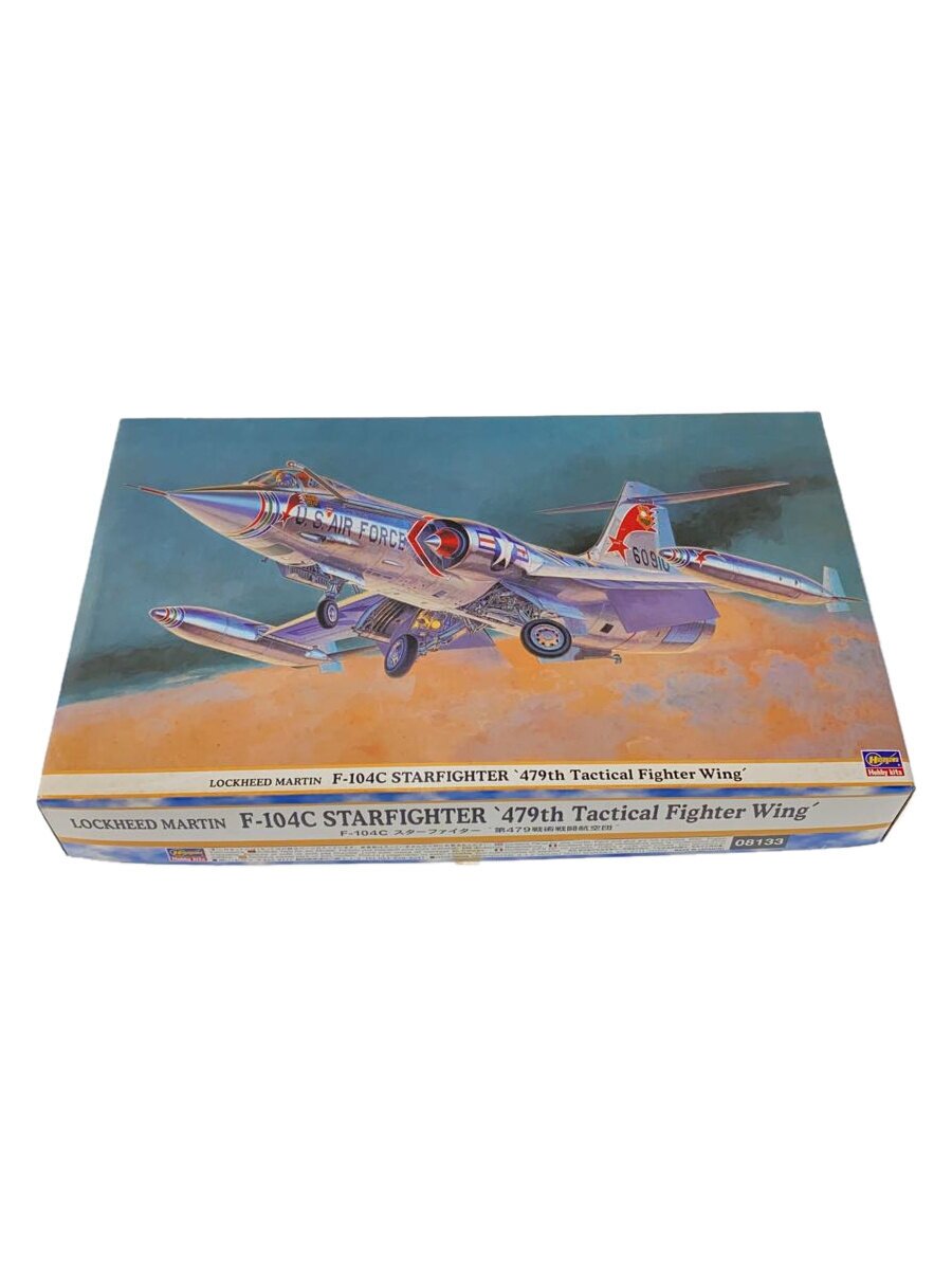 【ブランド】Hasegawa 【ブランドカナ】ハセガワ 【型番】 【程度】B 【サイズ】 【メインカラー】 【素材・生地】 【キーワード】　　　/ 2025/01/20 専門店ユニット【4651】【中古】Hasegawa◆プラモデル/F-1...