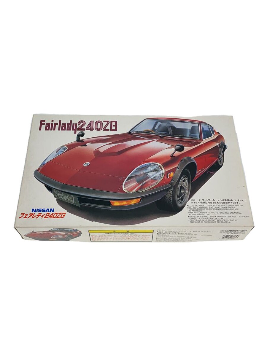 【ブランド】FUJIMI 【ブランドカナ】フジミ 【型番】 【程度】B 【サイズ】 【メインカラー】 【素材・生地】 【キーワード】　　 2025/02/04 専門店ユニット【4651】【中古】FUJIMI◆プラモデル/NISSAN FAI...