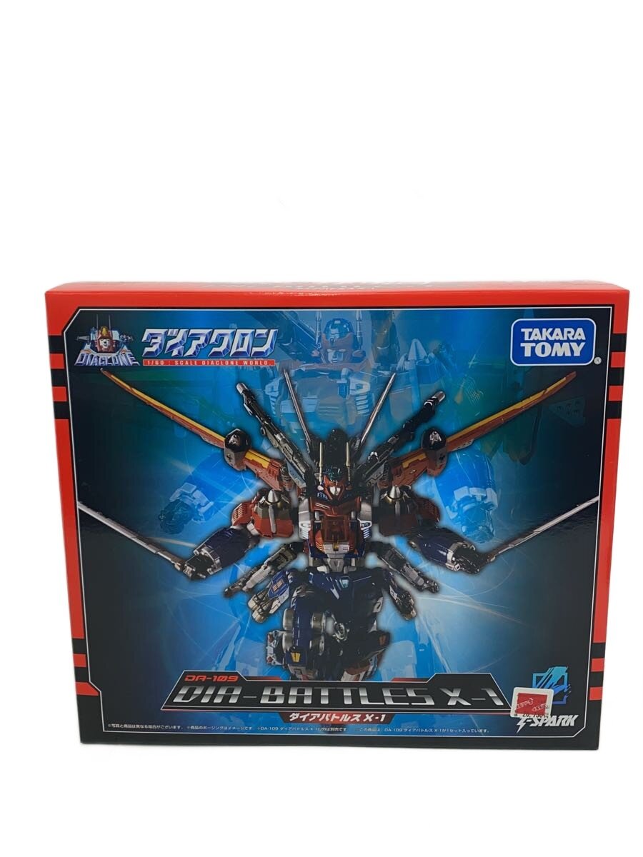 【ブランド】TAKARA TOMY 【ブランドカナ】タカラトミー 【型番】 【程度】B 【サイズ】 【メインカラー】 【素材・生地】 【キーワード】　　　/ 2026/04/29 セカンドストリート生野巽店【4179】【中古】TAKARA ...