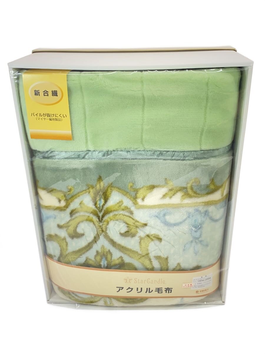 【ブランド】京都西川 【ブランドカナ】キョウトニシカワ 【型番】 【程度】A 【サイズ】 【メインカラー】グリーン 【素材・生地】 【キーワード】　　 2026/01/24 セカンドストリート小田井店【3323】【中古】京都西川◆寝具/GR...