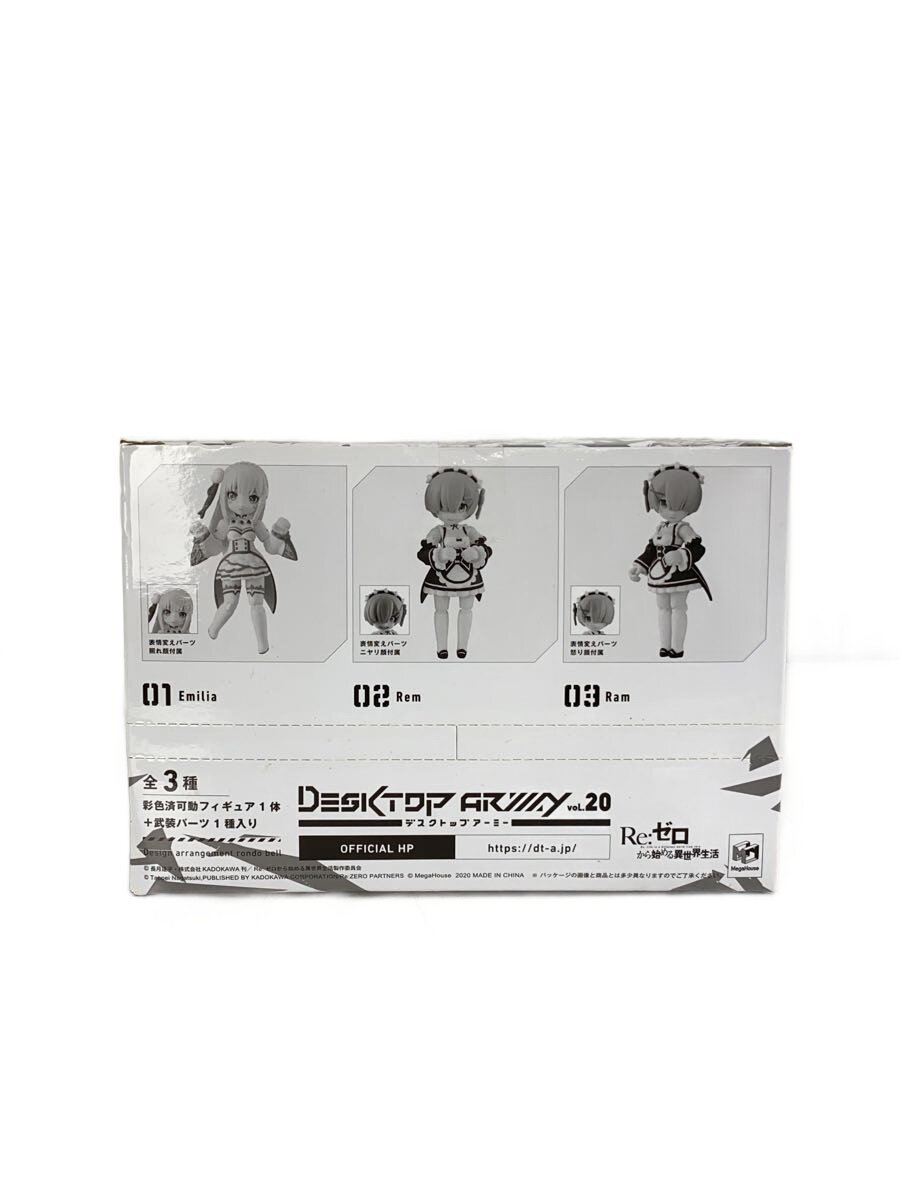 【ブランド】Mega House 【ブランドカナ】メガハウス 【型番】 【程度】B 【カラー】 【キーワード】　　 2025/12/24 セカンドストリート小杉店 【2010】【中古】Mega House◆デスクトップアーミー/RE:ゼロか...