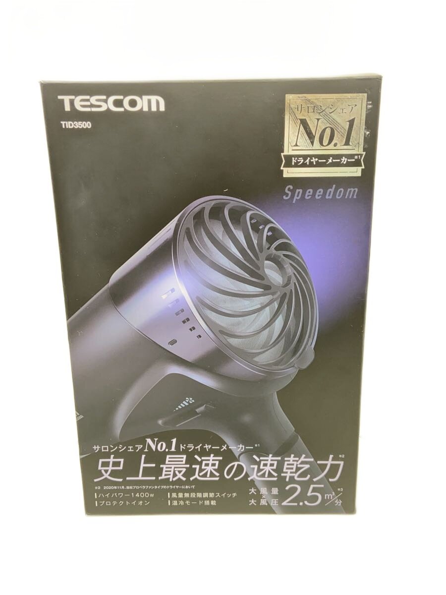 【ブランド】TESCOM 【ブランドカナ】テスコム 【型番】 【程度】S 【サイズ】 【メインカラー】 【素材・生地】 【キーワード】　　　/ 2026/06/15 セカンドストリート新南陽店【3668】【中古】TESCOM◆ドライヤー・ヘ...