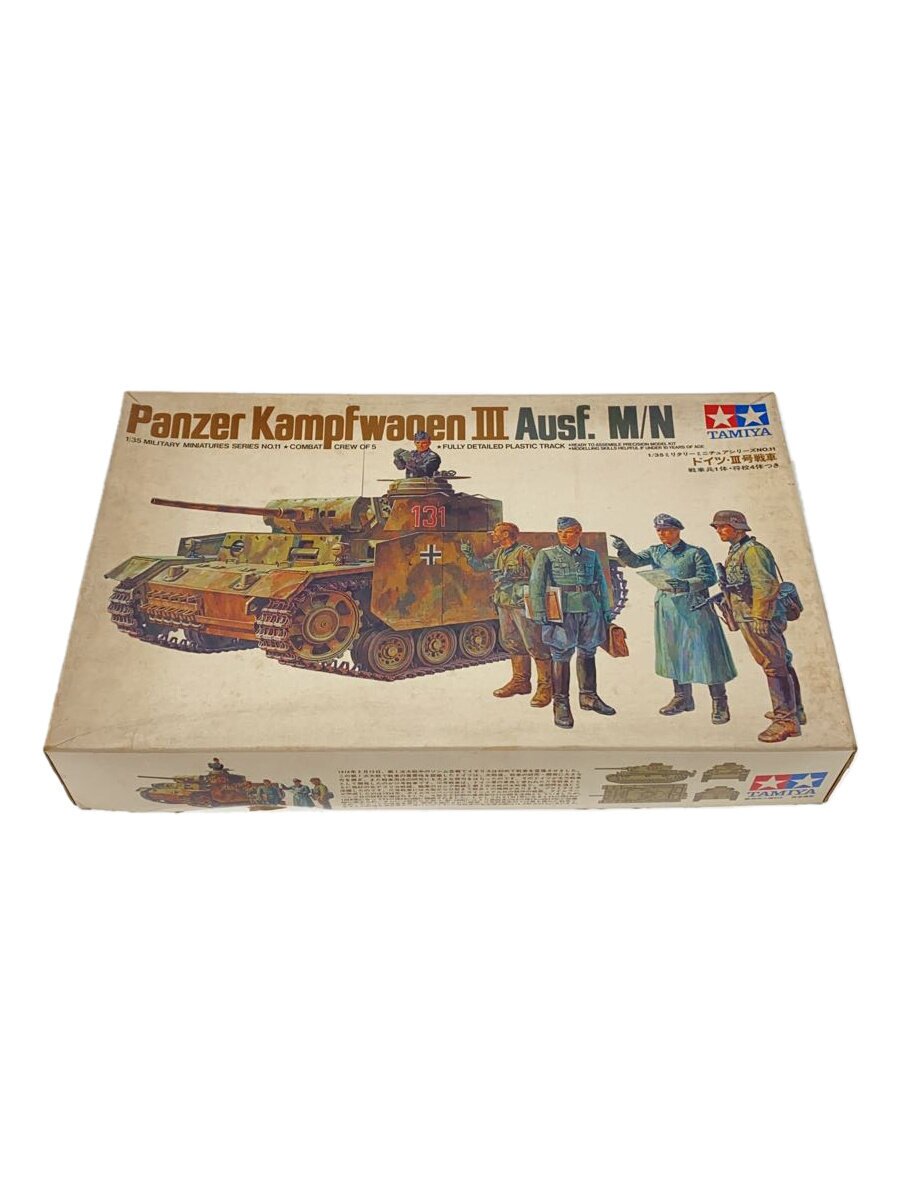 【ブランド】TAMIYA 【ブランドカナ】タミヤ 【型番】 【程度】B 【サイズ】 【メインカラー】 【素材・生地】 【キーワード】　　　/ 2025/01/28 専門店ユニット【4651】【中古】TAMIYA◆プラモデル/Panzer K...