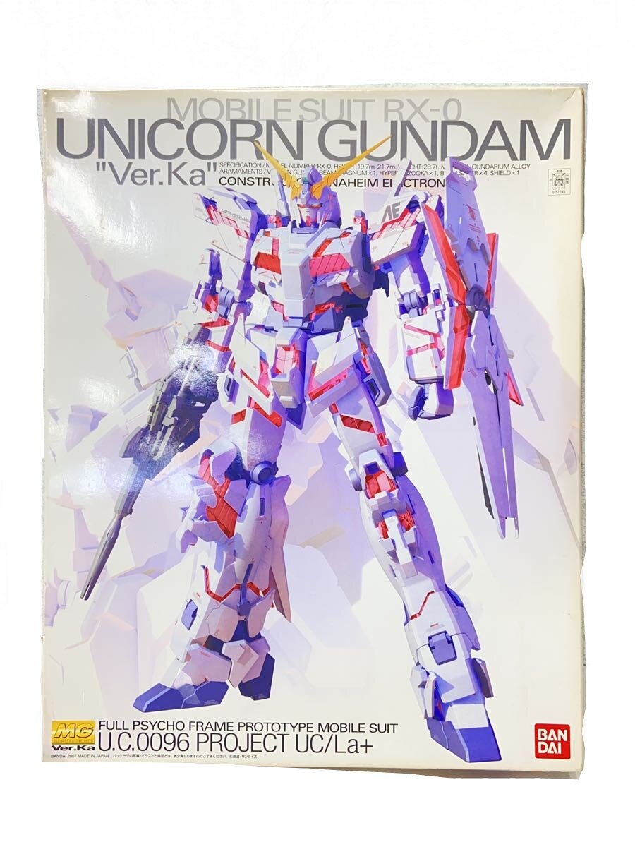 【ブランド】BANDAI 【ブランドカナ】バンダイ 【型番】 【程度】B 【カラー】 【キーワード】　　　/ 2026/06/02 セカンドストリート栃木店 【3504】【中古】BANDAI◆プラモデル/ガンプラ/0152245-5000 ...