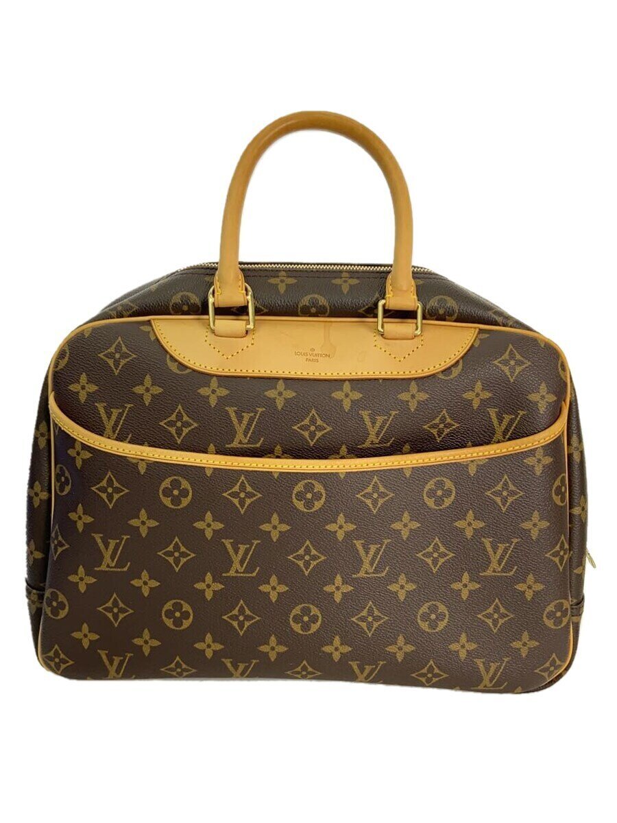 楽天市場】louis vuitton m47927の通販 楽天市場】louis vuitton m47927の通販