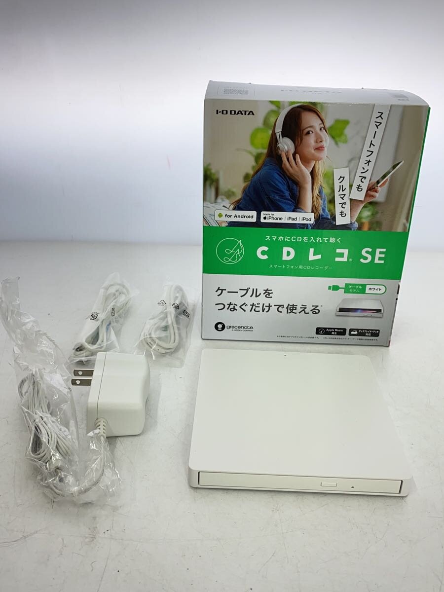 【ブランド】I・O DATA 【ブランドカナ】アイオーデータ 【型番】 【程度】B 【カラー】 【キーワード】　　 2025/06/19 セカンドストリート伊川谷店 【3981】【中古】I・O DATA◆オーディオその他/CD-SEW【家電...