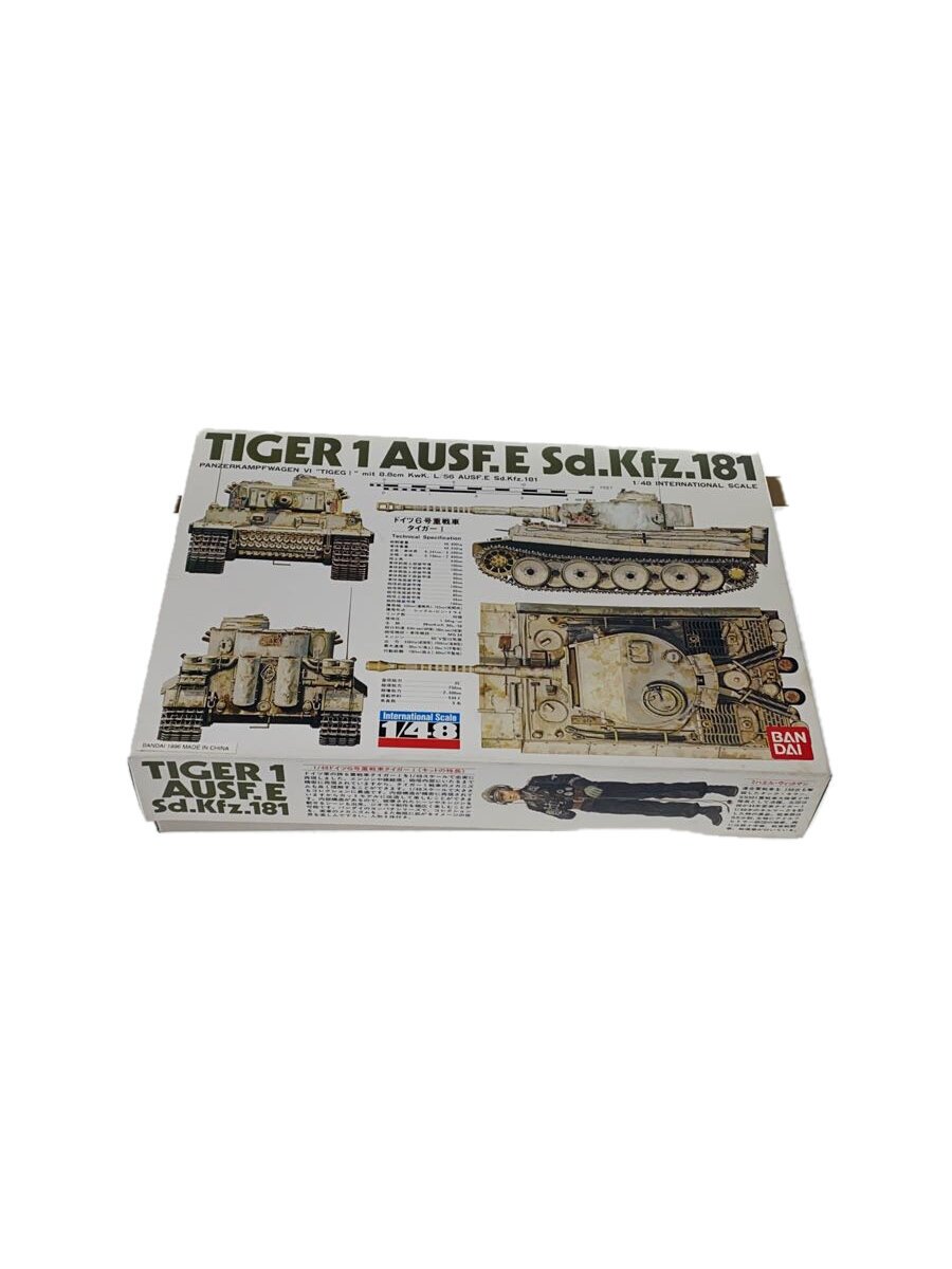【ブランド】BANDAI 【ブランドカナ】バンダイ 【型番】 【程度】B 【カラー】 【キーワード】　　　/ 2024/12/31 専門店ユニット 【4651】【中古】BANDAI◆プラモデル/TIGER 1 AUsf.e/0055603 ...