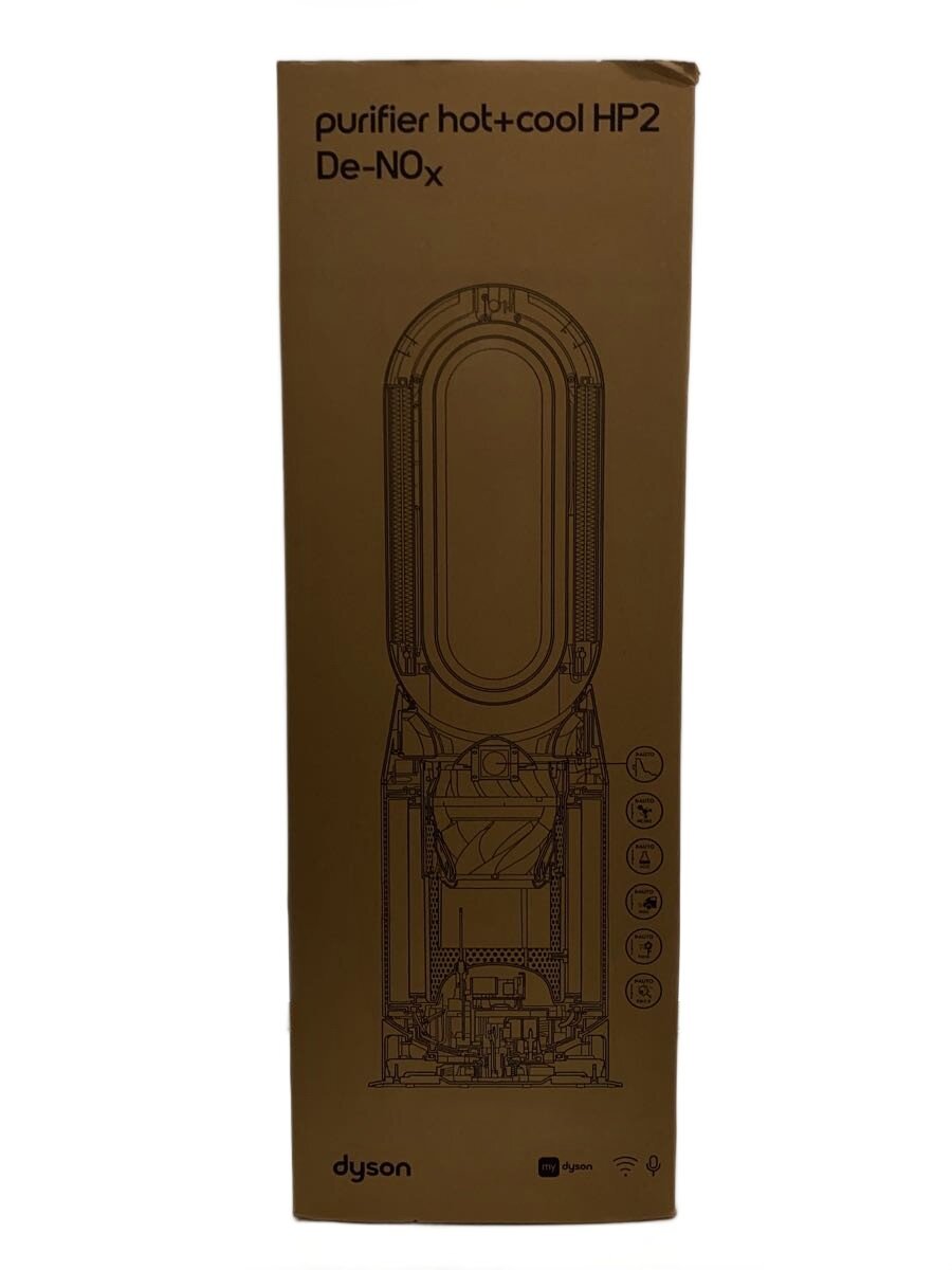 【ブランド】dyson 【ブランドカナ】ダイソン 【型番】 【程度】A 【カラー】 【キーワード】　　　/ 2026/07/08 セカンドストリート姫路車崎店 【3889】【中古】dyson◆扇風機・サーキュレーター Purifier Co...