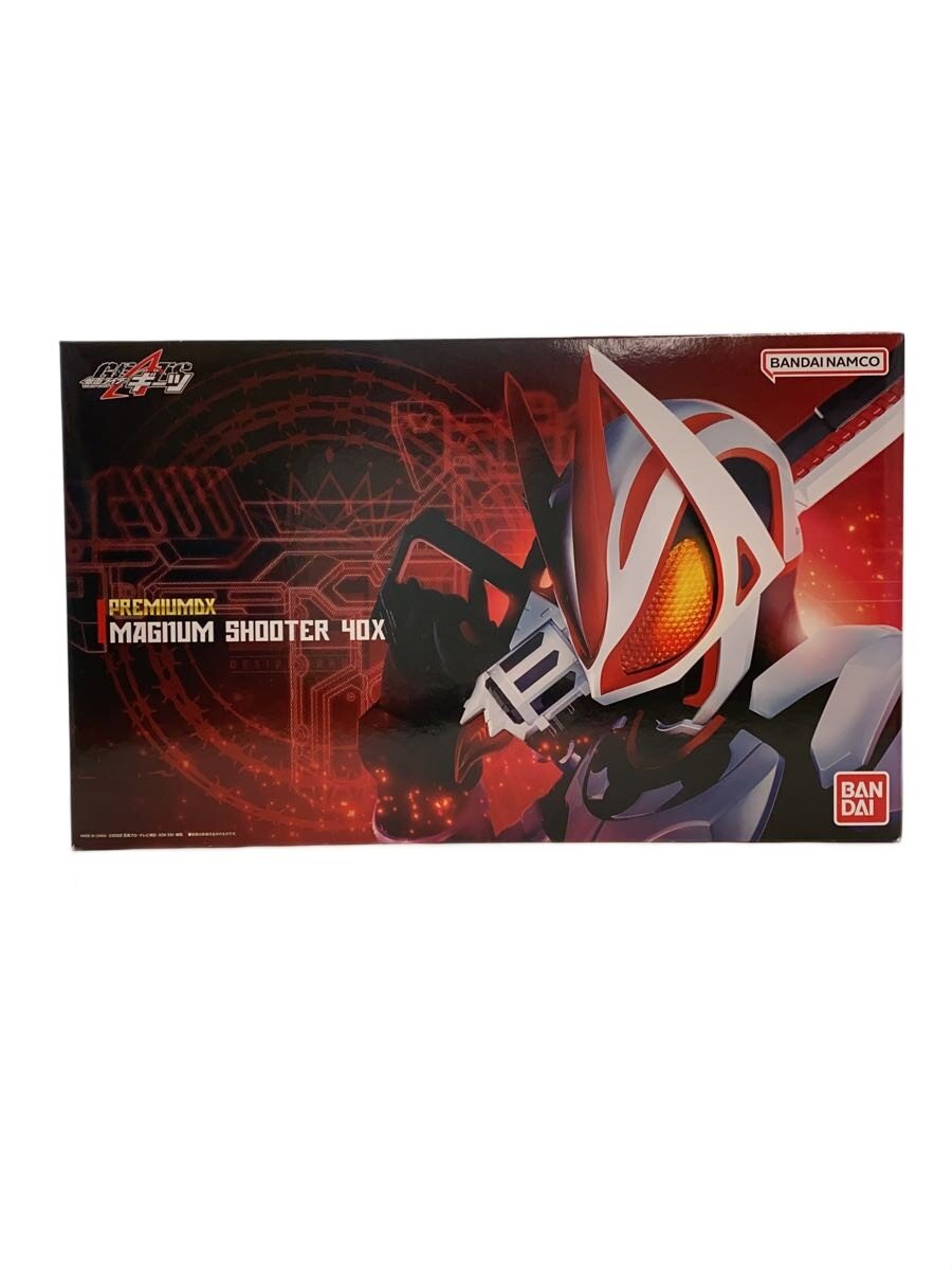 【ブランド】BANDAI 【ブランドカナ】バンダイ 【型番】 【程度】B 【サイズ】 【メインカラー】 【素材・生地】 【キーワード】　　 2026/01/13 スーパーセカンドストリート大谷地店【3325】【中古】BANDAI◆ヒーロー│...