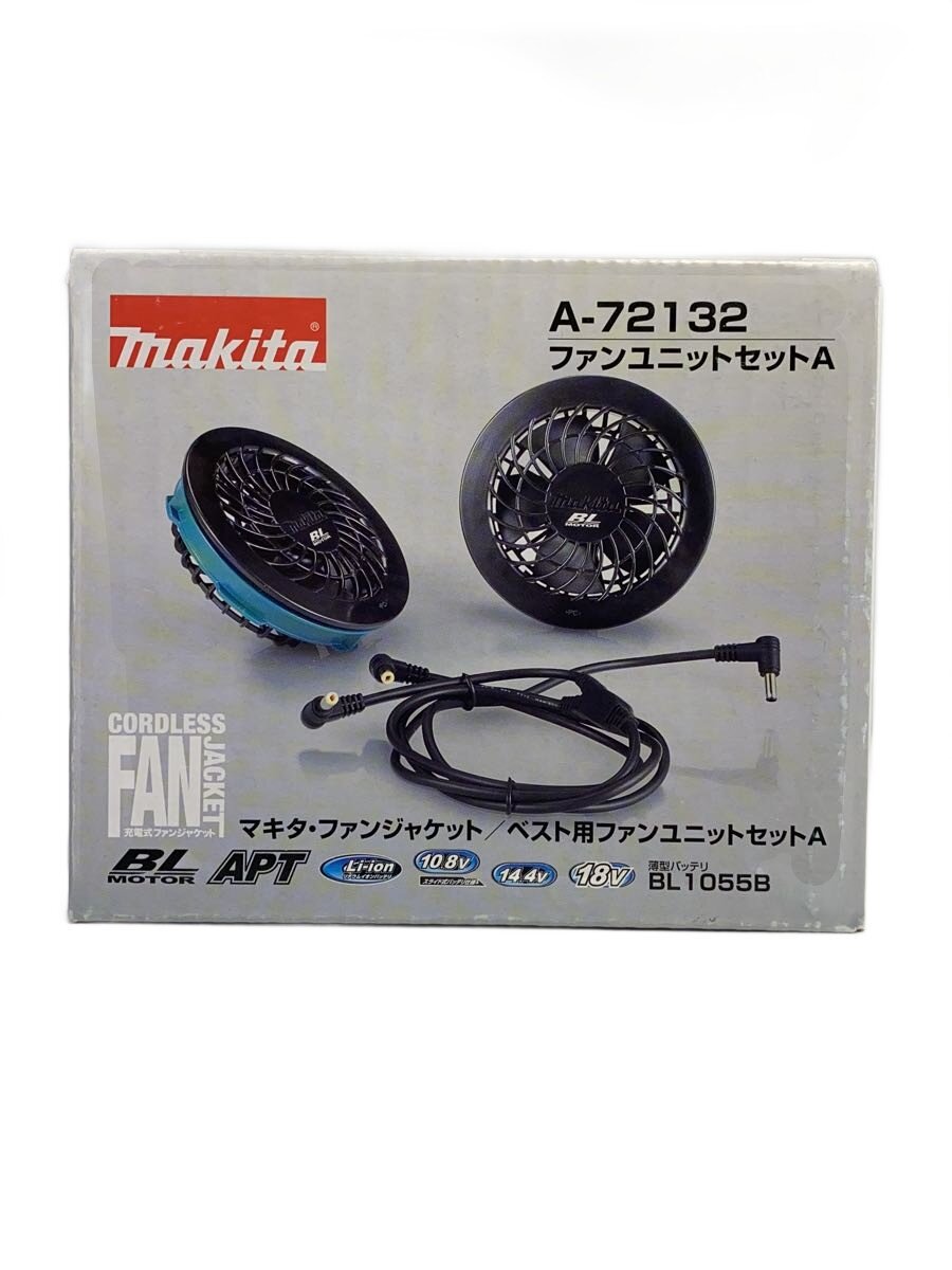 【ブランド】makita 【ブランドカナ】マキタ 【型番】 【程度】B 【カラー】 【キーワード】　　 2026/01/13 セカンドストリート丸亀南店 【3437】【中古】makita◆ファンユニットセット A-72132 817K74B...