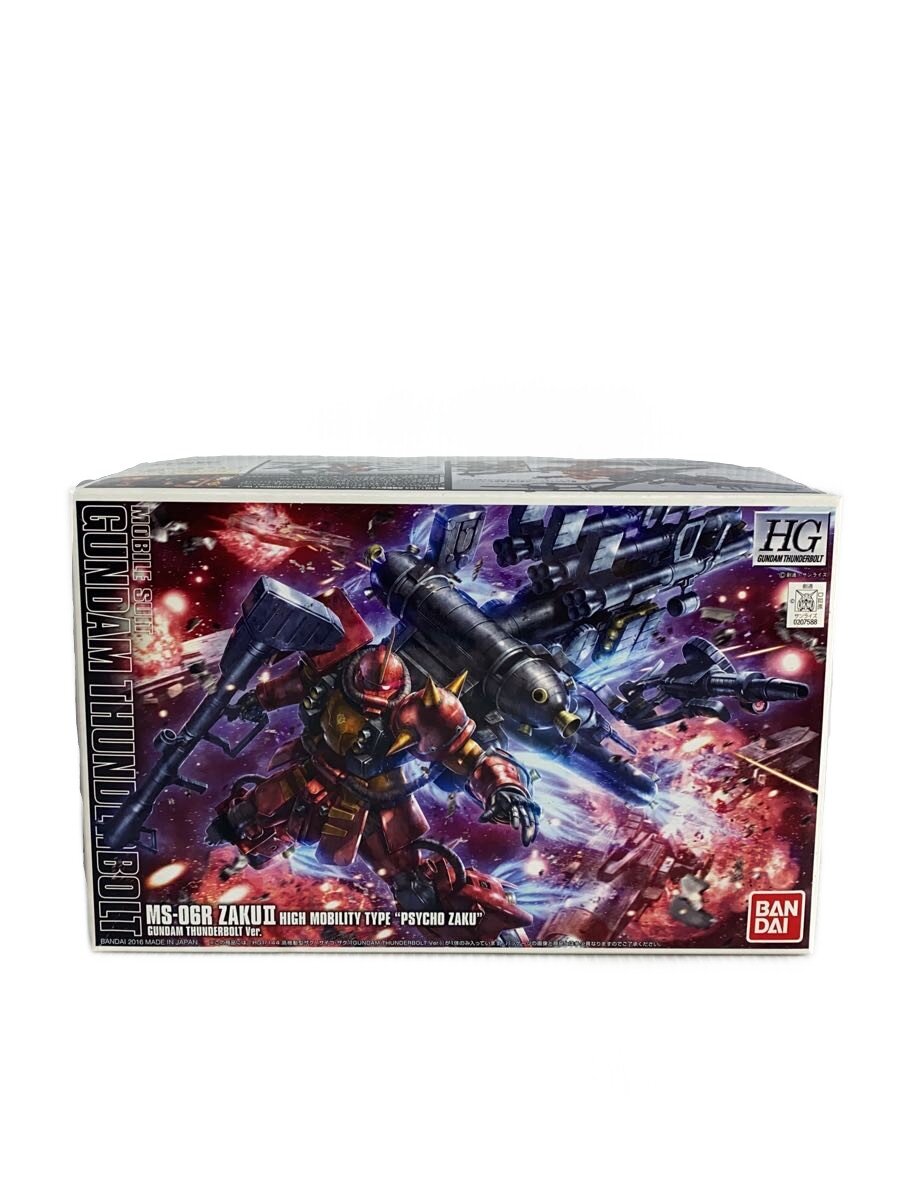 【ブランド】BANDAI 【ブランドカナ】バンダイ 【型番】 【程度】B 【カラー】 【キーワード】　　 2026/06/05 セカンドストリート松本平田店 【3374】【中古】BANDAI◆プラモデル/アニメ・コミック/ms-06r【ホビ...