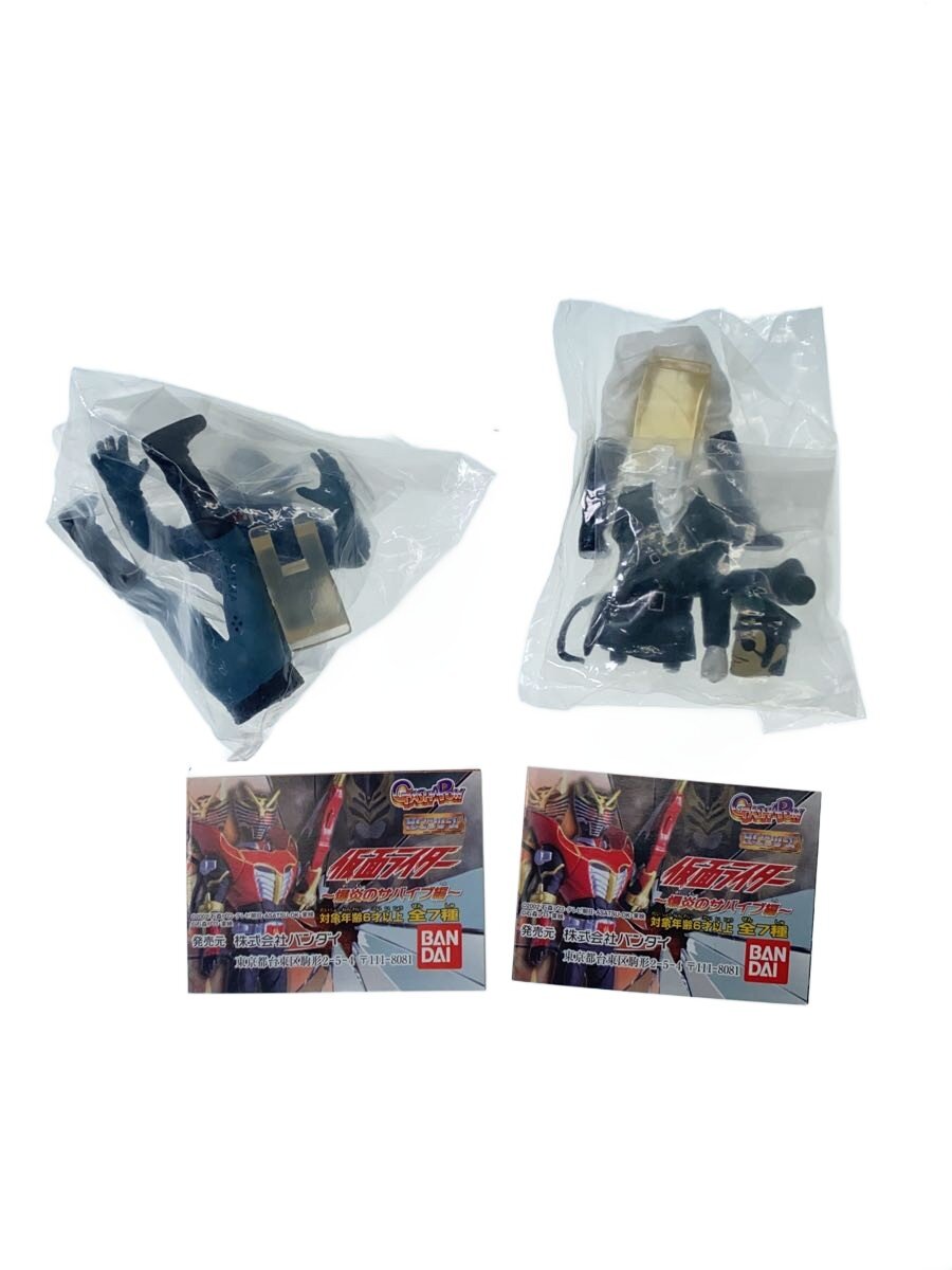 【ブランド】BANDAI 【ブランドカナ】バンダイ 【型番】 【程度】A 【サイズ】 【メインカラー】 【素材・生地】 【キーワード】　　　/ 2026/06/28 専門店ユニット【4651】【中古】BANDAI◆フィギュア/仮面ライダーH...