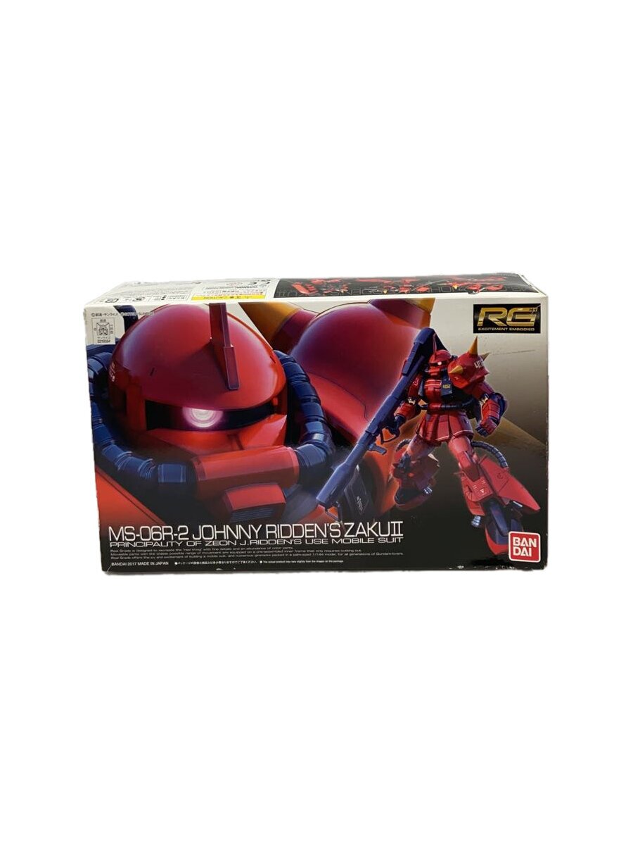 【ブランド】BANDAI 【ブランドカナ】バンダイ 【型番】 【程度】B 【カラー】 【キーワード】　　 2025/07/21 セカンドストリート多治見店 【3514】【中古】BANDAI◆プラモデル【ホビー】 ブランド BANDAI 型番...