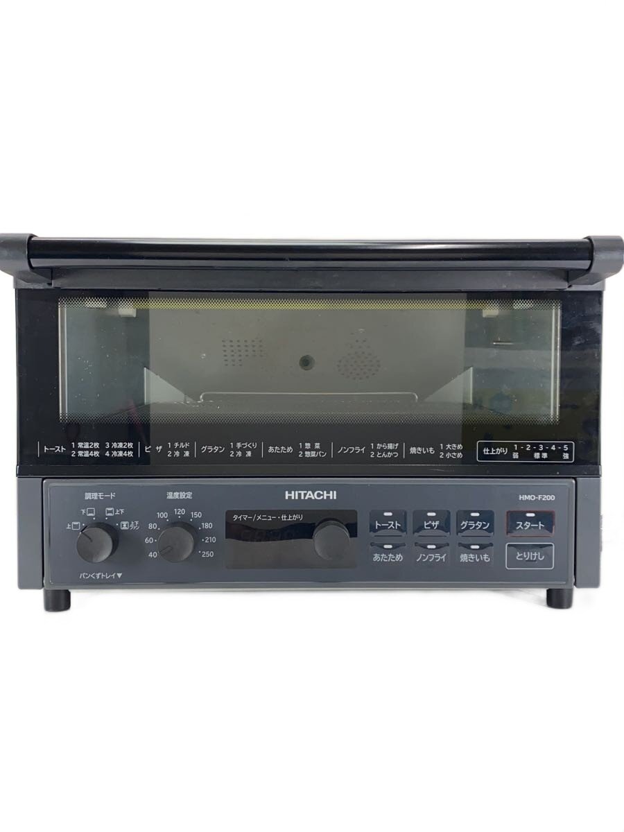 【ブランド】HITACHI 【ブランドカナ】ヒタチ 【型番】 【程度】B 【カラー】 【キーワード】　　 2026/01/20 セカンドストリート袋井店 【3426】【中古】HITACHI◆トースター HMO-F200 B【家電・ビジュアル...