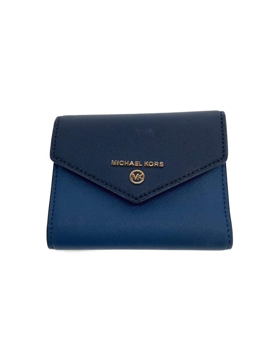 【ブランド】MICHAEL KORS 【ブランドカナ】マイケルコース 【型番】 【程度】B 【サイズ】 【メインカラー】ネイビー 【素材・生地】その他 【キーワード】　　　/ 2025/08/31 セカンドストリート都島店【4227】【中古...