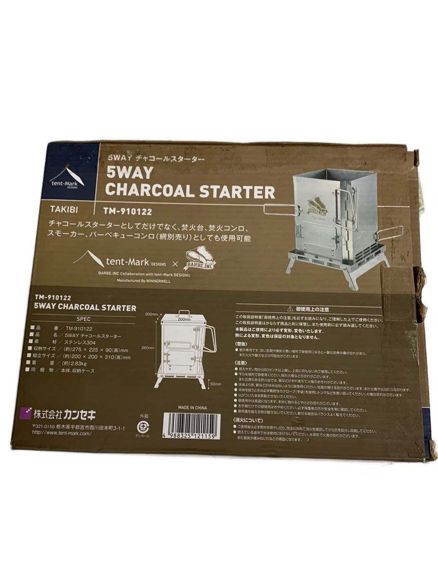 【ブランド】tent-Mark DESINGNS 【ブランドカナ】テンマクデザイン 【型番】 【程度】B 【カラー】 【キーワード】　　 2025/12/30 セカストアウトドア豊田店 【4343】【中古】tent-Mark DESINGN...