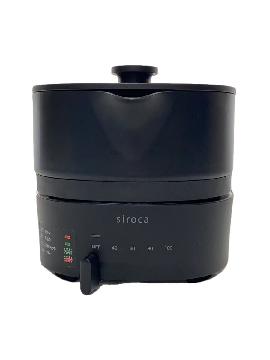 【ブランド】siroca(Auc Sale) 【ブランドカナ】シロカ（オークセール） 【型番】 【程度】B 【カラー】 【キーワード】　　 2025/06/19 セカンドストリートアクロスプラザ笠懸店 【4099】【中古】siroca(Au...