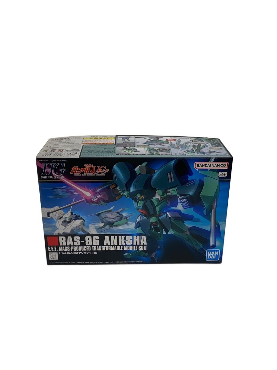 【ブランド】BANDAI SPIRITS 【ブランドカナ】バンダイスピリッツ 【型番】 【程度】B 【カラー】 【キーワード】　　　/ 2026/03/04 セカンドストリート羽曳野尺度店 【4982】【中古】BANDAI SPIRITS◆...