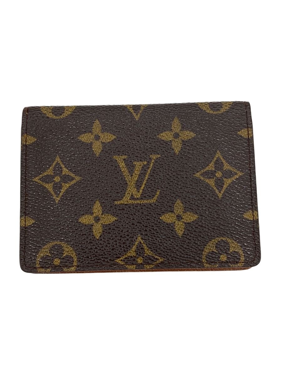【ブランド】LOUIS VUITTON 【ブランドカナ】ルイヴィトン 【型番】M60533 【程度】B 【サイズ】 【メインカラー】ブラウン 【素材・生地】その他 【キーワード】　　 2025/10/26 セカンドストリートスピナ上到津店【...