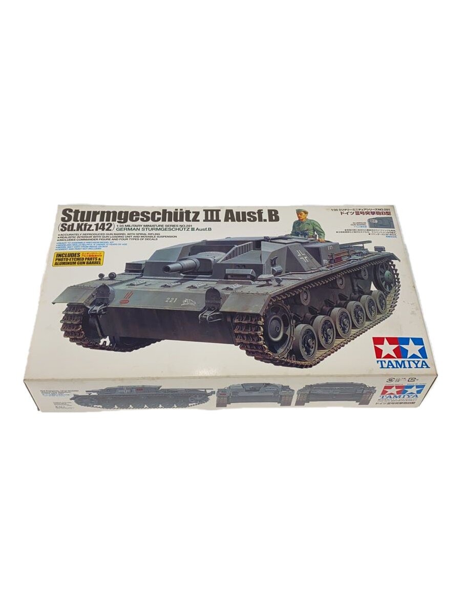 【ブランド】TAMIYA 【ブランドカナ】タミヤ 【型番】 【程度】B 【サイズ】 【メインカラー】 【素材・生地】 【キーワード】　　　/ 2025/01/27 専門店ユニット【4651】【中古】TAMIYA◆プラモデル/Sturmges...