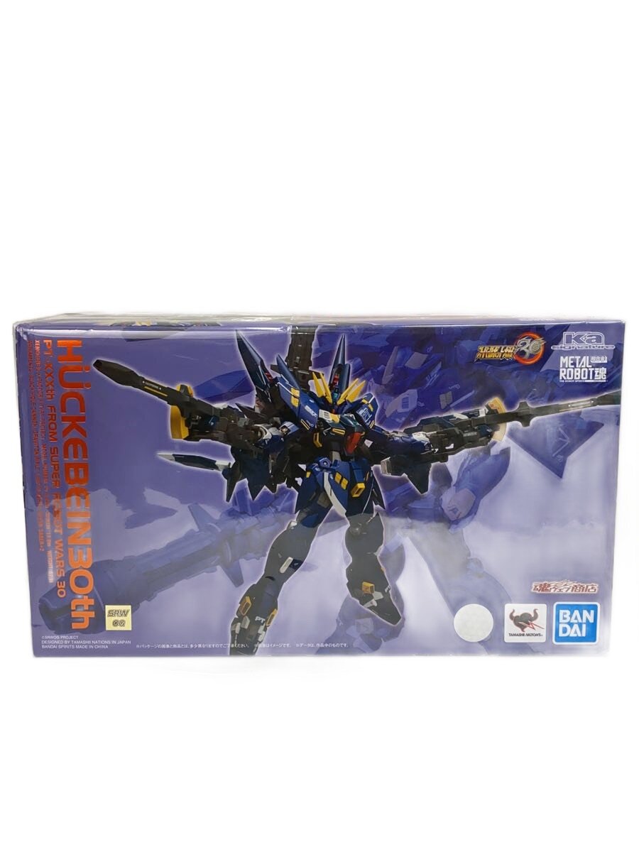 【ブランド】BANDAI 【ブランドカナ】バンダイ 【型番】 【程度】B 【カラー】 【キーワード】　　 2026/01/25 セカンドストリート越谷レイクタウン店 【3311】【中古】BANDAI◆プラモデル/--【ホビー】 ブランド B...