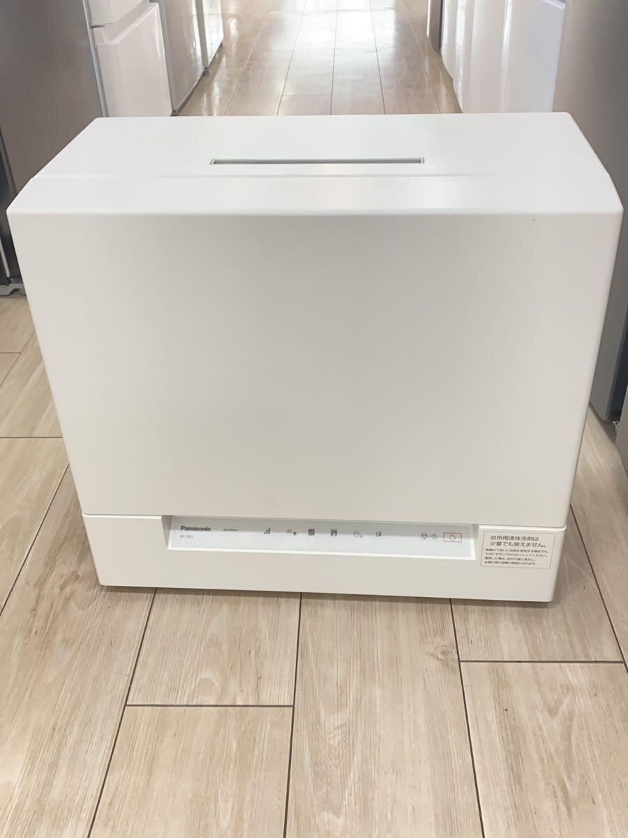 【ブランド】Panasonic 【ブランドカナ】パナソニック 【型番】 【程度】B 【サイズ】 【メインカラー】 【素材・生地】 【キーワード】　　　/ 2026/05/28 セカンドストリート鳥栖蔵上店【2847】【中古】Panasoni...