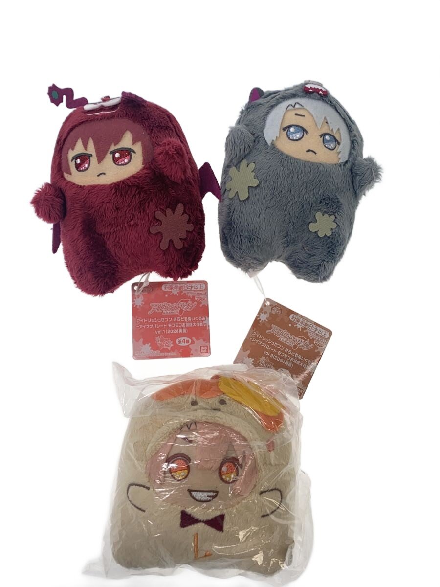 【ブランド】/ 【ブランドカナ】／ 【型番】 【程度】B 【サイズ】 【メインカラー】 【素材・生地】 【キーワード】　　　/ 2026/07/12 専門店ユニット【4651】【中古】アイナナ きらもふぬいぐるみまとめ//【ホビー】 ブラン...