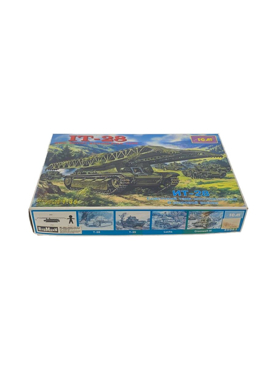 【ブランド】/ 【ブランドカナ】／ 【型番】 【程度】B 【カラー】 【キーワード】　　 2024/12/24 専門店ユニット 【4651】【中古】ICM/プラモデル/35081 ブランド / 型番 カラー 実寸 【プラモデル】 幅：/ /...