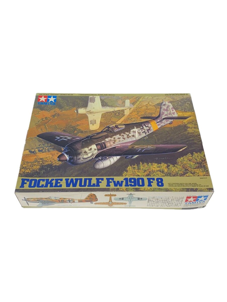 【ブランド】TAMIYA 【ブランドカナ】タミヤ 【型番】 【程度】B 【サイズ】 【メインカラー】 【素材・生地】 【キーワード】　　　/ 2025/01/19 専門店ユニット【4651】【中古】TAMIYA◆プラモデル/61039*18...