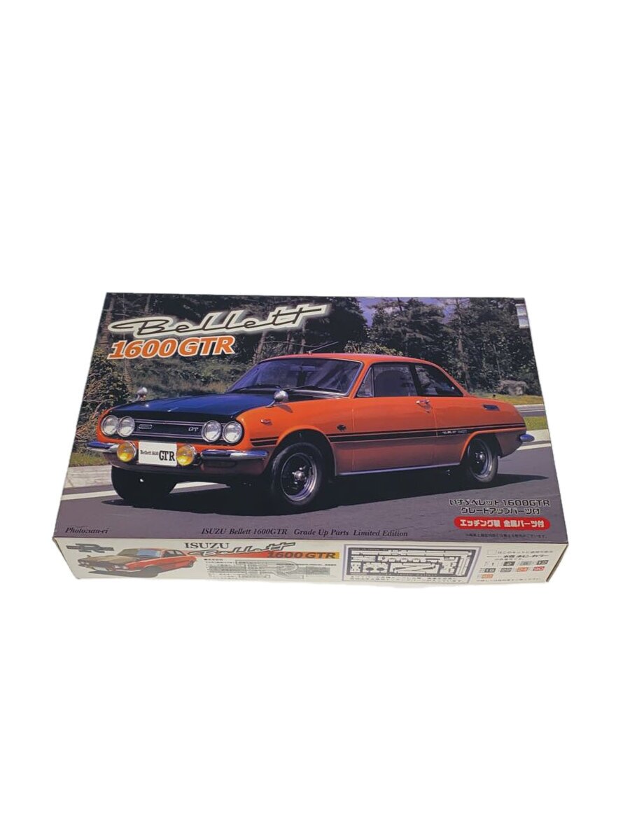 【ブランド】FUJIMI 【ブランドカナ】フジミ 【型番】 【程度】B 【サイズ】 【メインカラー】 【素材・生地】 【キーワード】　　 2025/02/03 専門店ユニット【4651】【中古】FUJIMI◆プラモデル/03634/ISUZ...